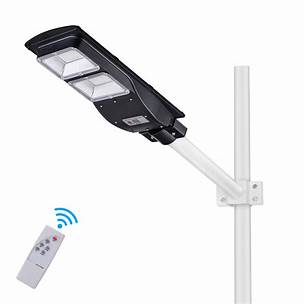 SOLAR RADAR INDUCTION STREET LIGHT 40W. - Courts Fiji