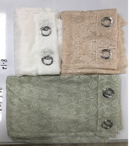 READY MADE CURTAIN - Courts Fiji